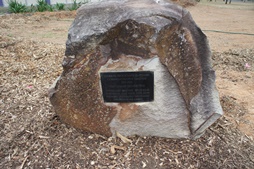 Lockrose State School